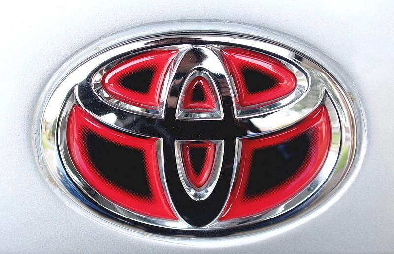 Aftermarket Red Toyota Heat Emblem - Member's Gallery - Toyota Owners ...